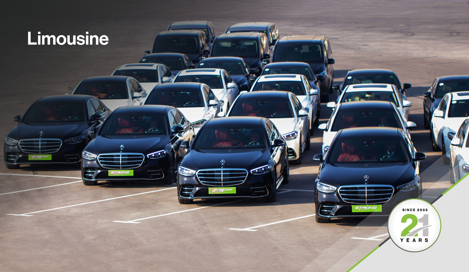 Cheap Rental Cars in Qatar - Strong Rent A Car